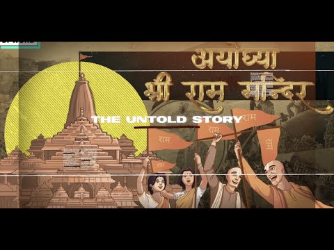 The Unsung Heroes Of Modern India | Telugu | Episode: 1 - Gurudev Sri Sri Ravi Shankar.