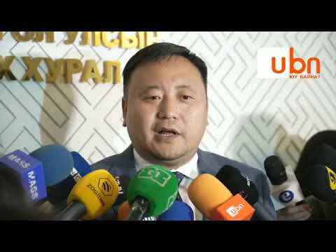 VIP76.mn | О.Алтангэрэл: Төрийн өндөр албан тушаалтан бол орлогоо НОТЛОХ ЁСТОЙ. Ерөнхий сайд ...