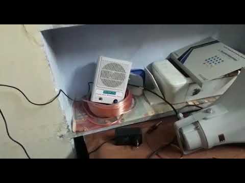 School Broadcast System - School PA System Latest Price, Manufacturers ...