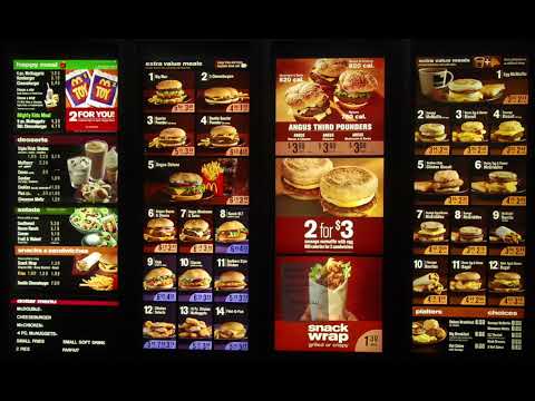 McDonald’s Menu screen 2009