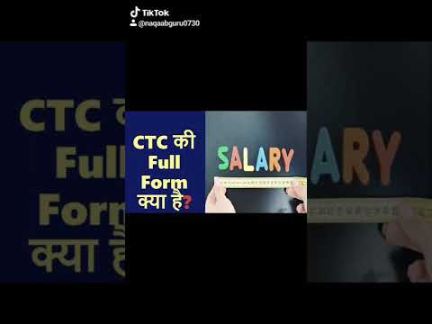 Full Form CTC