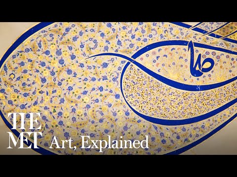 You could get lost in this Turkish sultan's elaborate signature | Art, Explained