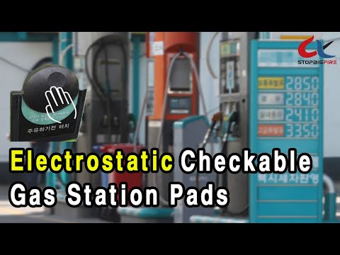 Human Body Static Discharge Indicator