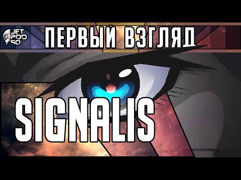 Steam Community :: Video :: ПЕРВЫЙ ВЗГЛЯД на игру SIGNALIS! Обзор ...