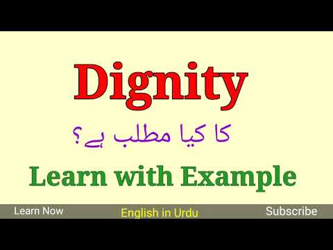 Dignity Meaning in Urdu