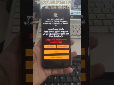 Unlock EMI Break for All Vivo & samsung No Payment Required!