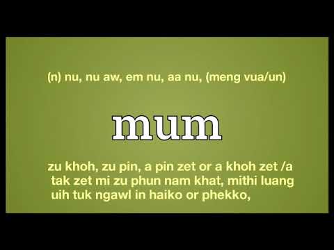 mum meaning in English Ngawn