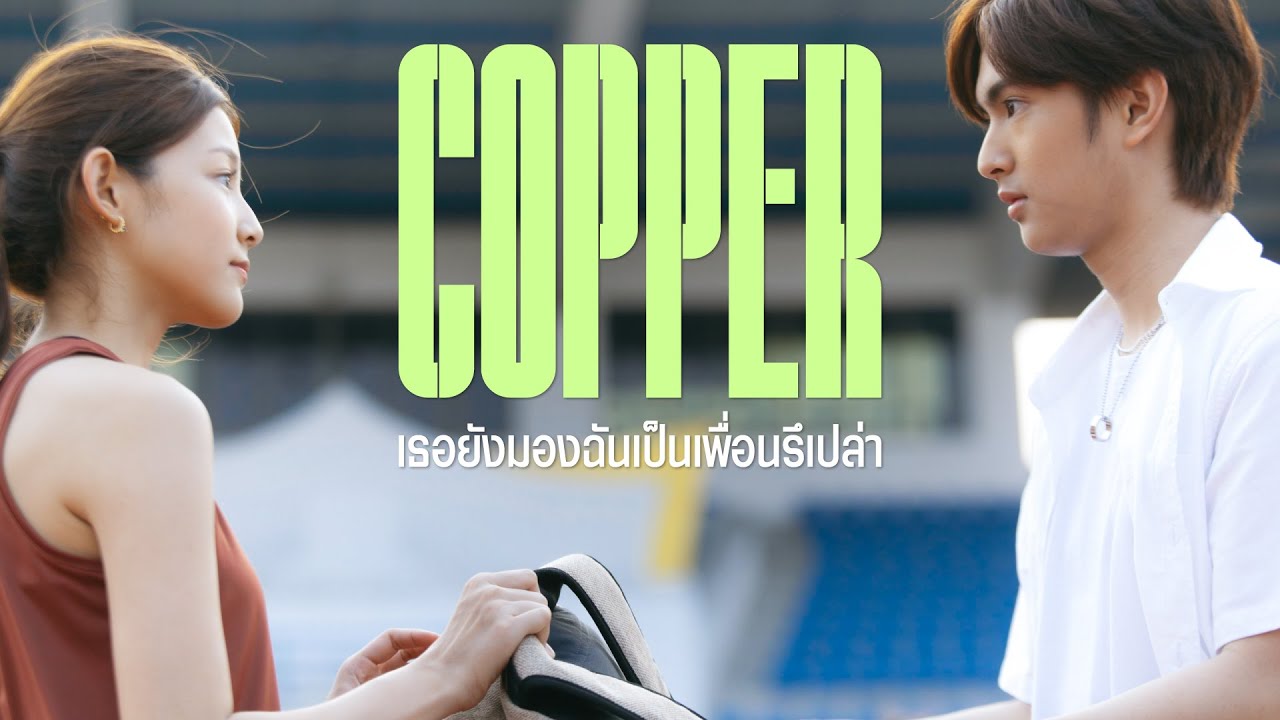 16 Fakta Menarik Copper Dechawat, Abang Chiquita BABYMONSTER ...