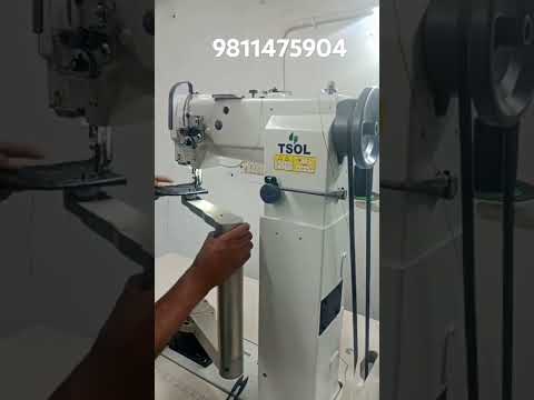 Rotating Machine at Best Price in India