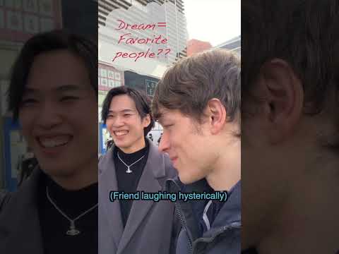He has a dream. And I translated it #translating #japanese