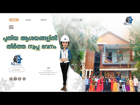 Building Construction, Building Construction Services in India