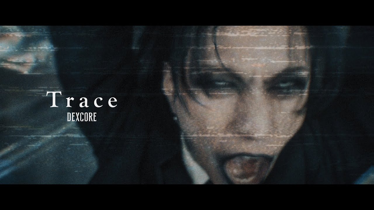 DEXCORE drops album and MV | vkgy (ブイケージ)