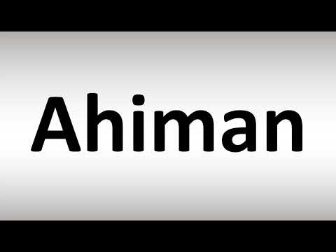 How to Pronounce Ahiman