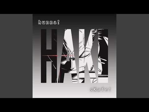 haki!