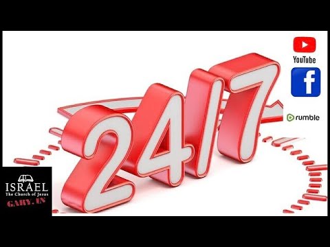 24/7 WATCH