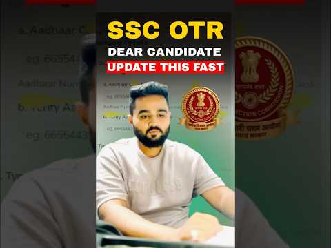 SSC OTR DEADLINE😱 UPDATE THIS SOON✍️| #ssccgl #cgl2025 #ssc