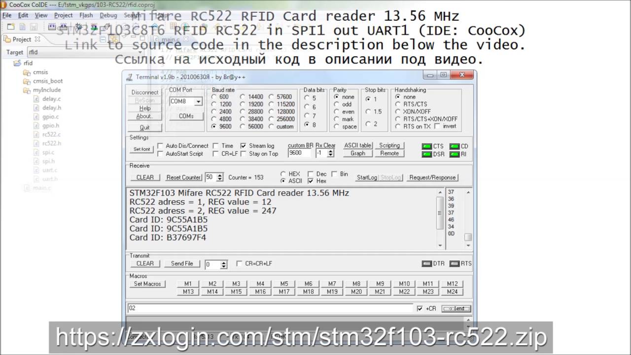 STM32 RC522 Source Code