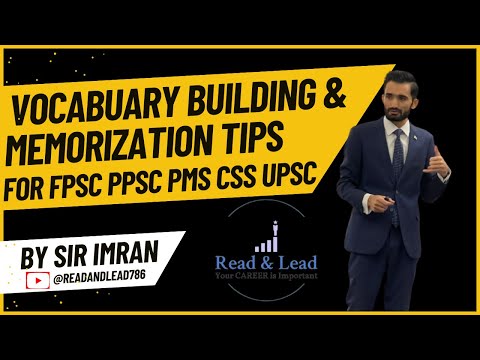 Vocabulary Memorization Tips | How to Memorize Synonyms Antonyms | Vocab Building for CSS PPSC UPSC