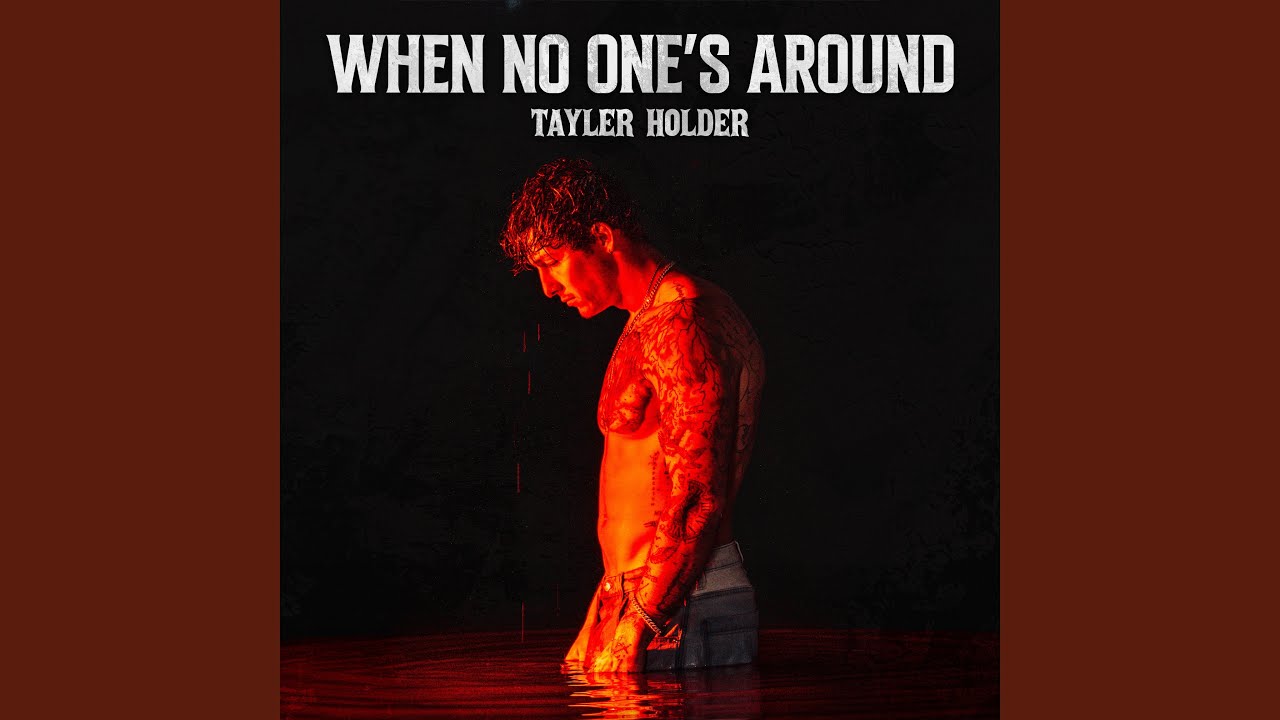 When No One's Around