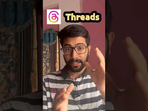 Threads వచ్చేసింది | Threads an Instagram app #threads #instagram