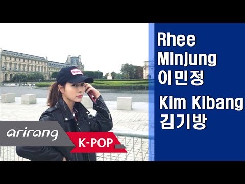 [Showbiz Korea] Today's StarPic! Rhee Minjung(이민정) & Kim Kibang(김기방)