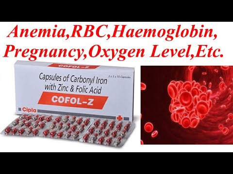 Carbonyl Iron Capsules - Zesfer Capsule Latest Price, Manufacturers ...