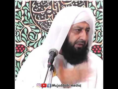 imam zain ul abideen |waqia karbla| |islami status| ||pir muhammad rafiq ahmed mujaddadi|| #shorts