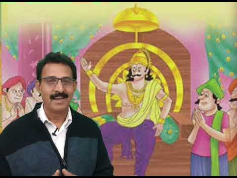 What you sow so shall you reap, A moral story in hindi