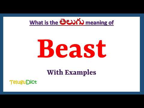 Beast Meaning in Telugu | Beast in Telugu | Beast in Telugu Dictionary |