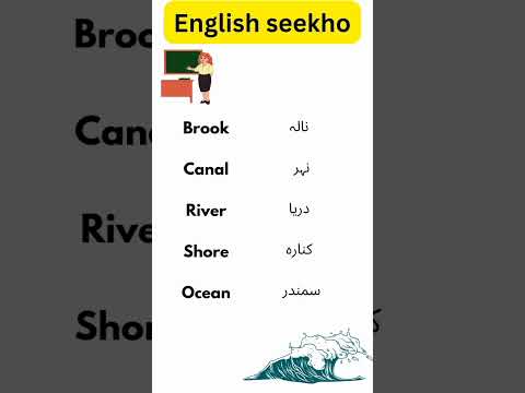 English bolo easily🤩😮