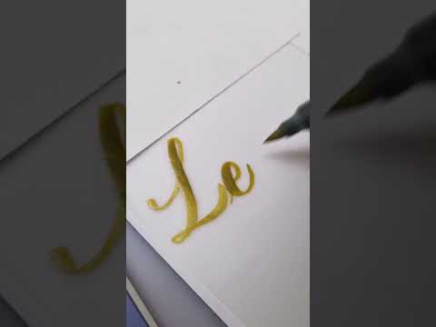 Name request : Lev