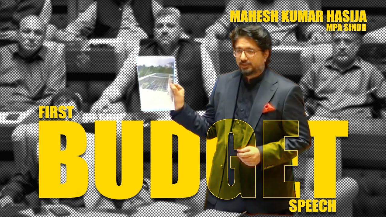 MAHESH K HASIJA || Budget Speech 2024-25