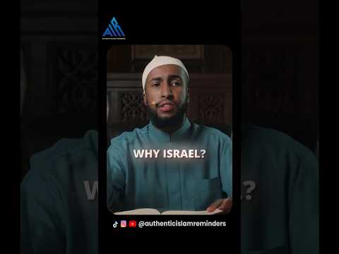 WHO IS ISRAEL? || Meaning Of Word - ISRAEL? || Ustadh AbdulRahman Hassan