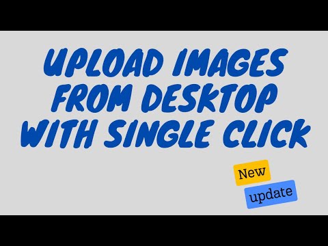 Quickly upload images from your computer with just one click on sharemyimage.com
