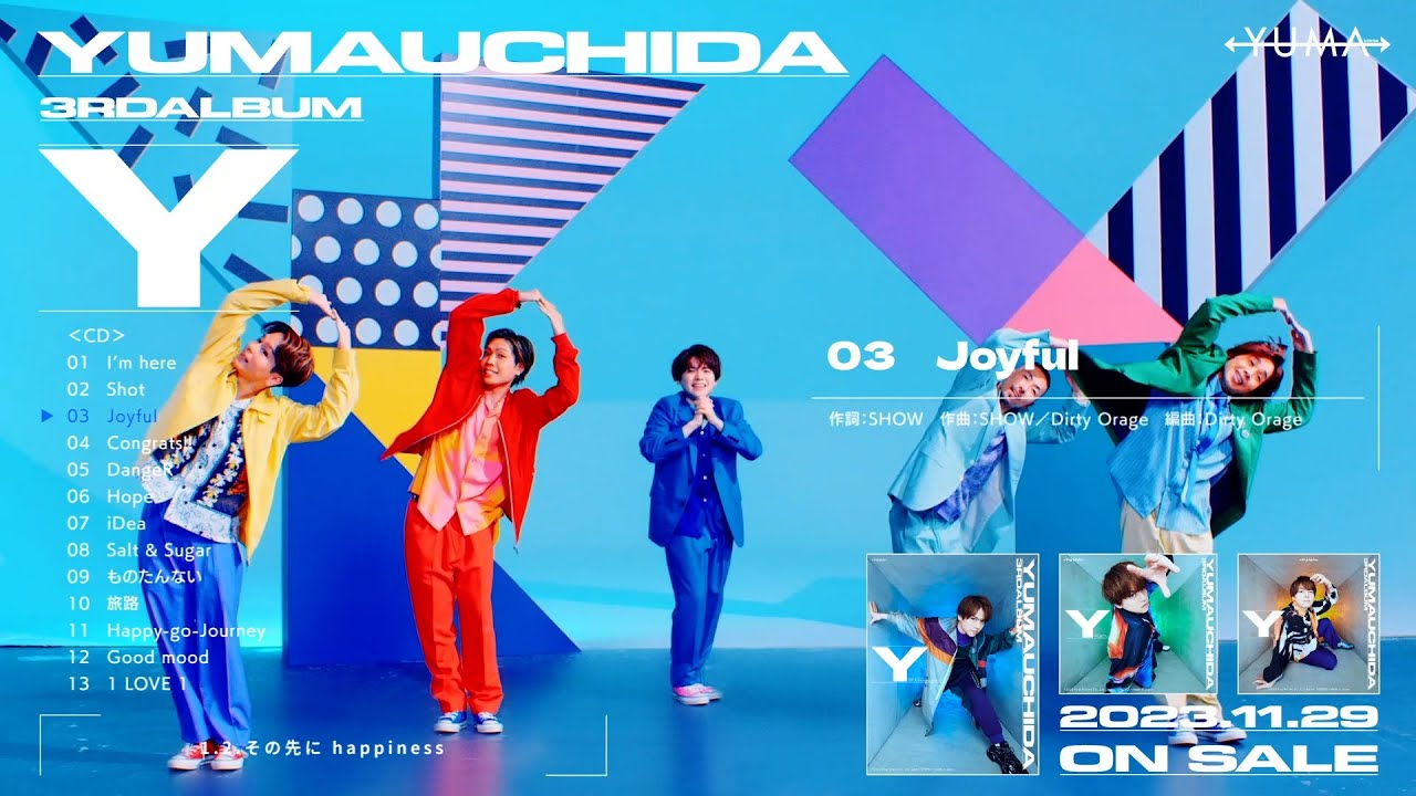 内田雄馬 YUMA UCHIDA 5th Anniversary LIVE 「Y」2度目となる日本武道館ライブ4月13日(土)に開催決定 ...