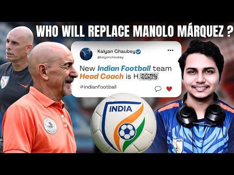 Indian Football Team New Coach? ๐ฎ๐ณ๐ | Latest AIFF News 2025 ๐ฐโฝ