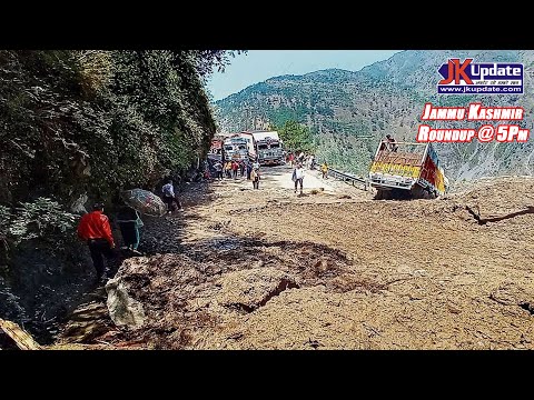 Jammu Kashmir Roundup @ 5 Pm 21 April 2025