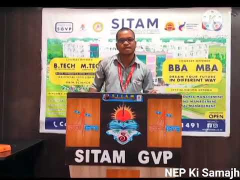 IIC SITAM,MoE’s Innovation Cell, AICTE, UGC,Ministry of Education, Hon’ble Minister of Education