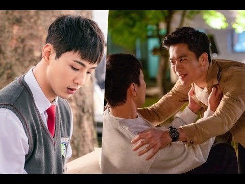 Ji Soo And Ha Seok Jin Are Brothers Who Couldn’t Be More Different In “When I Was The Most Beautiful