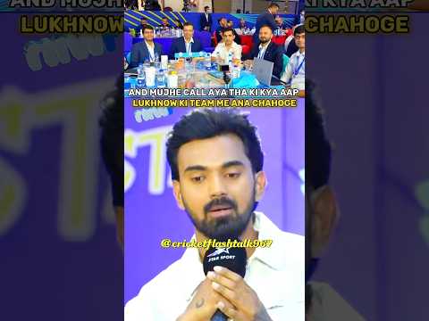 kl rahul 😡 talking about Mahendra Singh dhoni as csk player || #shorts #cricket #youtubeshorts