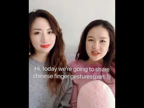 Chinese finger Gestures
