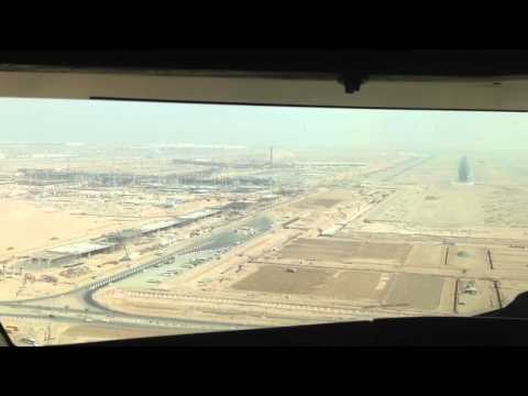 Nasair Landing @ KAIA ' A320 5 May 2013