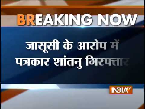 Corporate Espionage: Delhi Police Arrests Former Journalist Santanu Saikia - India TV