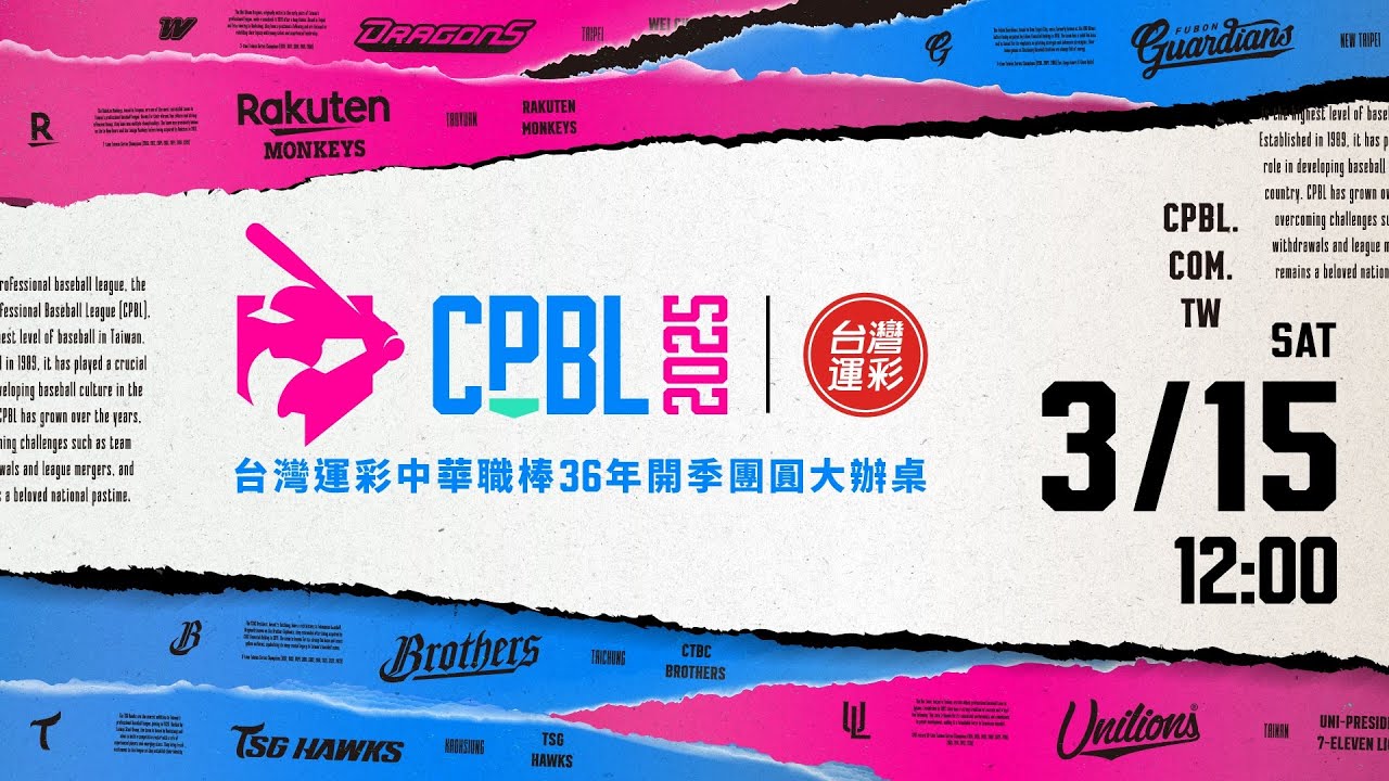 OP請版主幫刪 - 看板Baseball - PTT網頁版