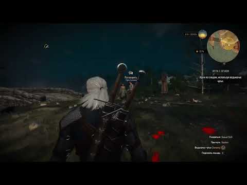 Steam Community :: Video :: Witcher 3 first run
