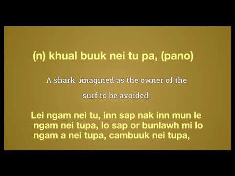 landlord meaning in English Ngawn