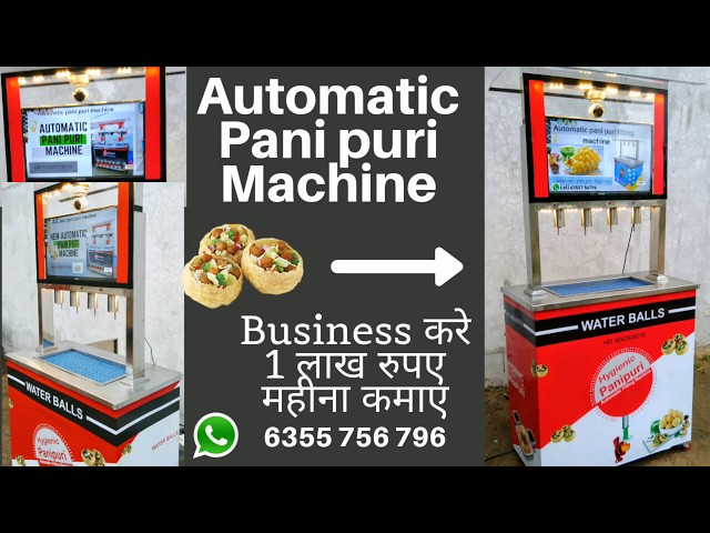 Pani Puri Filling Machine - Pani Puri Vending Machine Manufacturer from ...