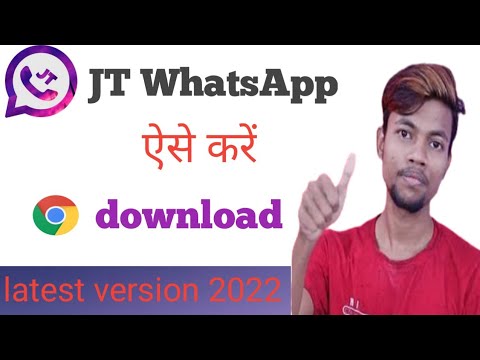 how to download jt WhatsApp 2022 || latest version jt WhatsApp ko kaise download Karen ||