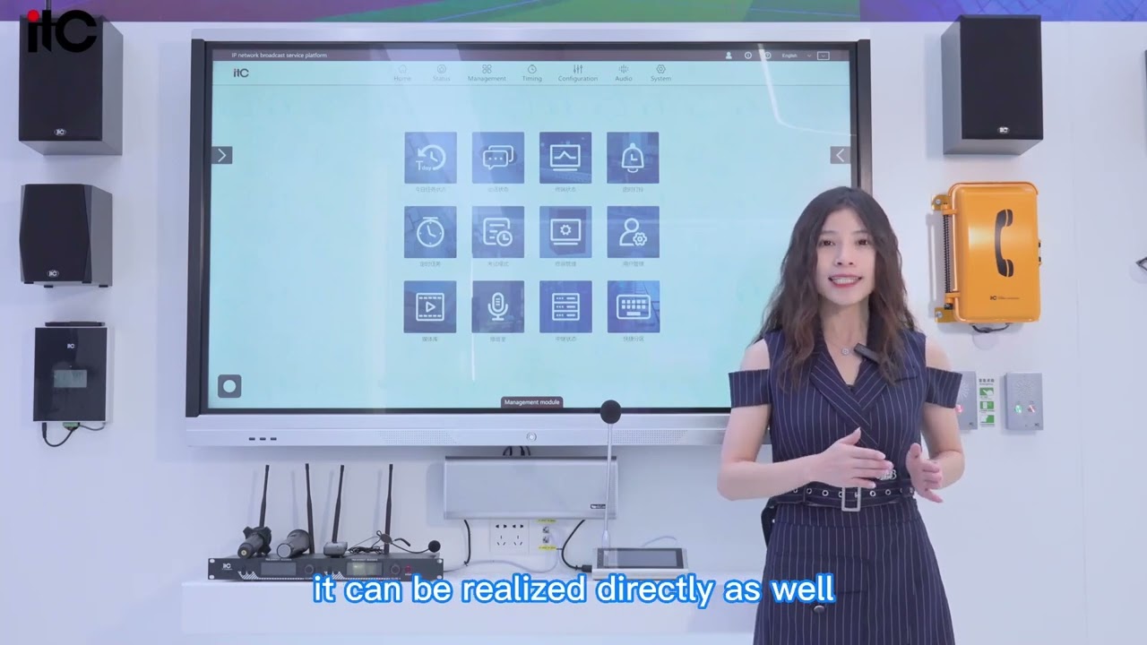 itc video introduction