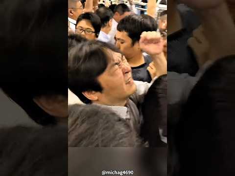 Why do Japanese trains become a jungle during rush hour
